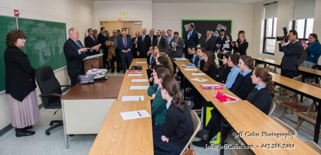 BOOST - Agudath Israel of Maryland